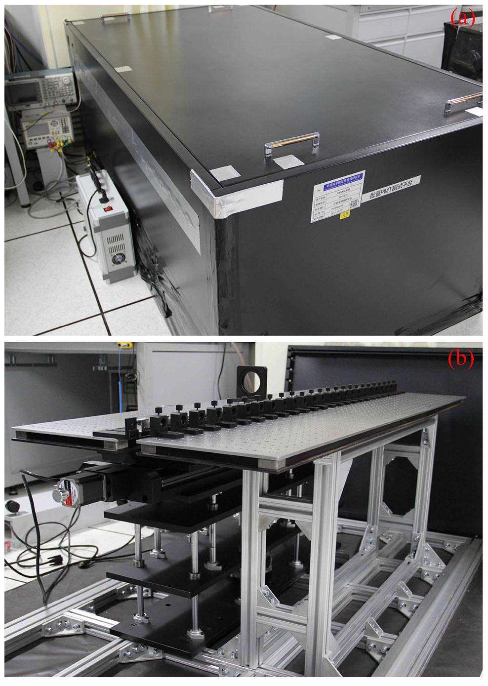 Nuclear Science and Techniques