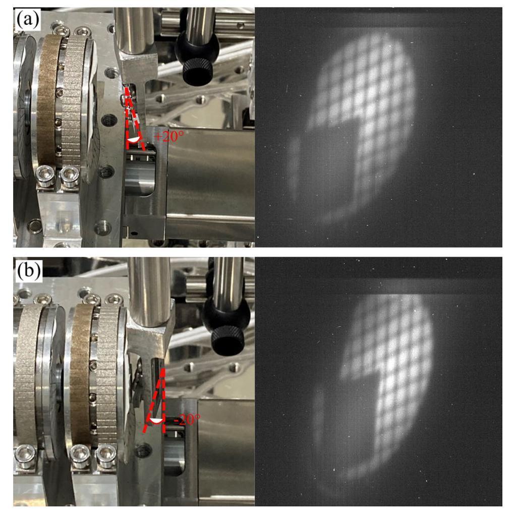 Observation and mitigation of image distortion in high energy electron ...